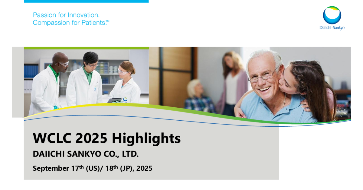 WCLC 2025 ハイライト